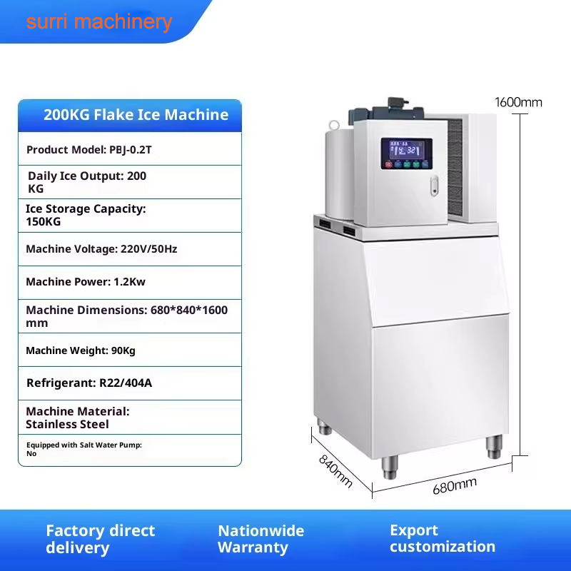 SURRI Commercial Flake Ice Machine 200/300/500kg Automatic for ...